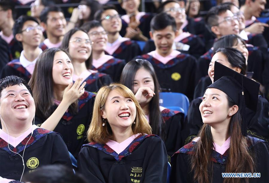 Commencement ceremony of Peking University held in Beijing - Xinhua | English.news.cn