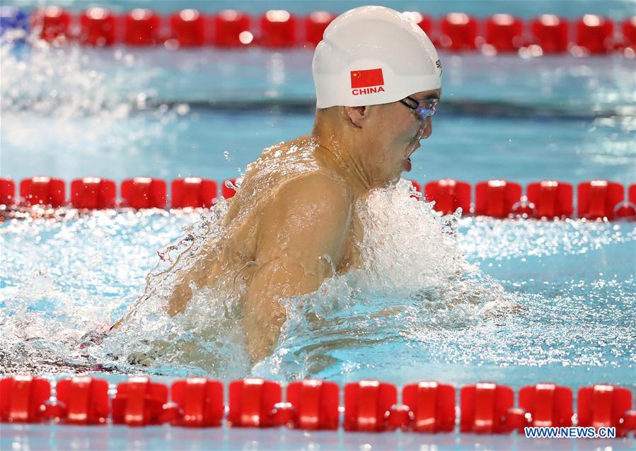 China's Sun Jiajun wins gold in men's 100m breaststroke at Summer Youth Olympics - Xinhua ...