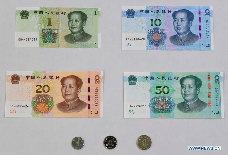 China Issues New Edition Of Renminbi Bills Coins Xinhua English China Issues New Edition Of Renminbi Bills Coins Xinhua English