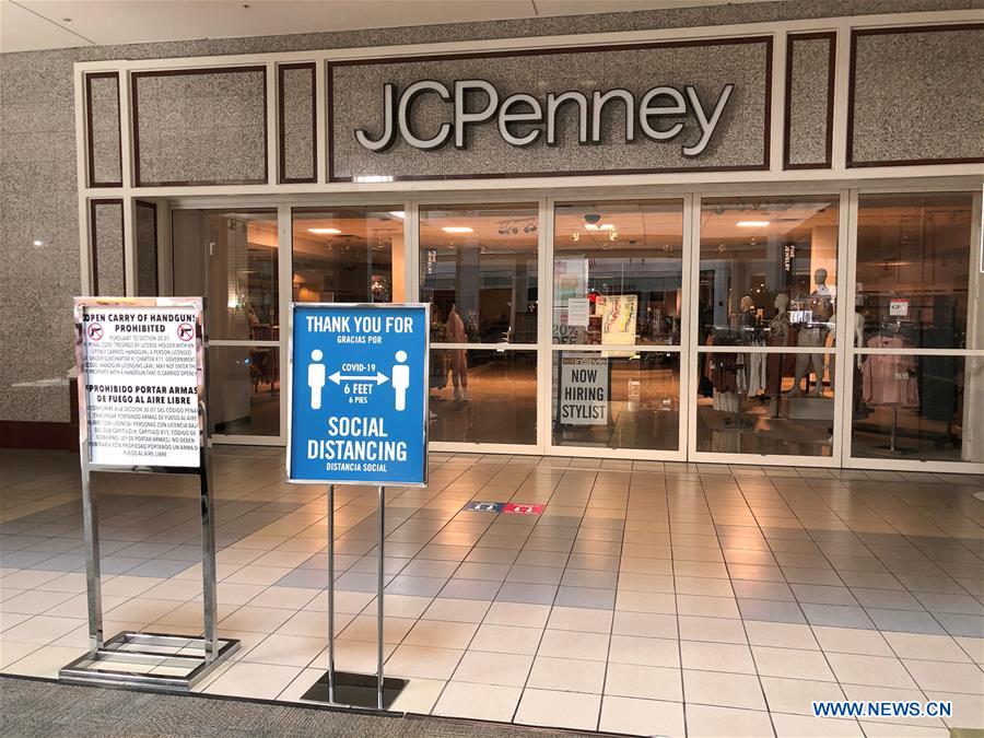 U S Department Store Chain J C Penney Announces To Close 154 Stores u-s-department-store-chain-j-c-penney-announces-to-close-154-stores