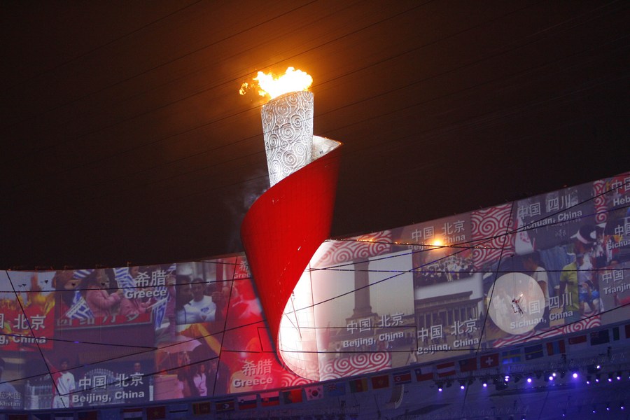 Winter Olympics 2022 Torch