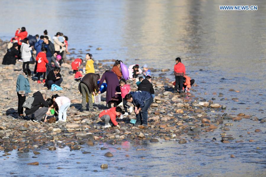 Yellow River Pollution