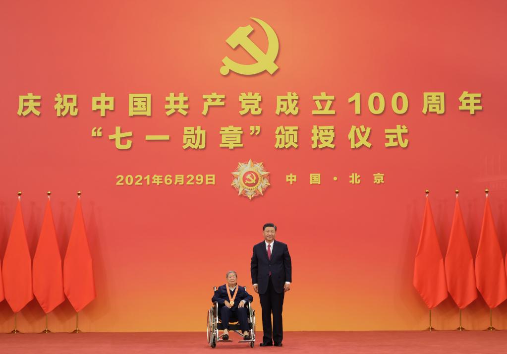 Xi Awards Highest Party Honor To Role Models Ahead Of CPC Centenary Xi Awards Highest Party Honor To Role Models Ahead Of CPC Centenary