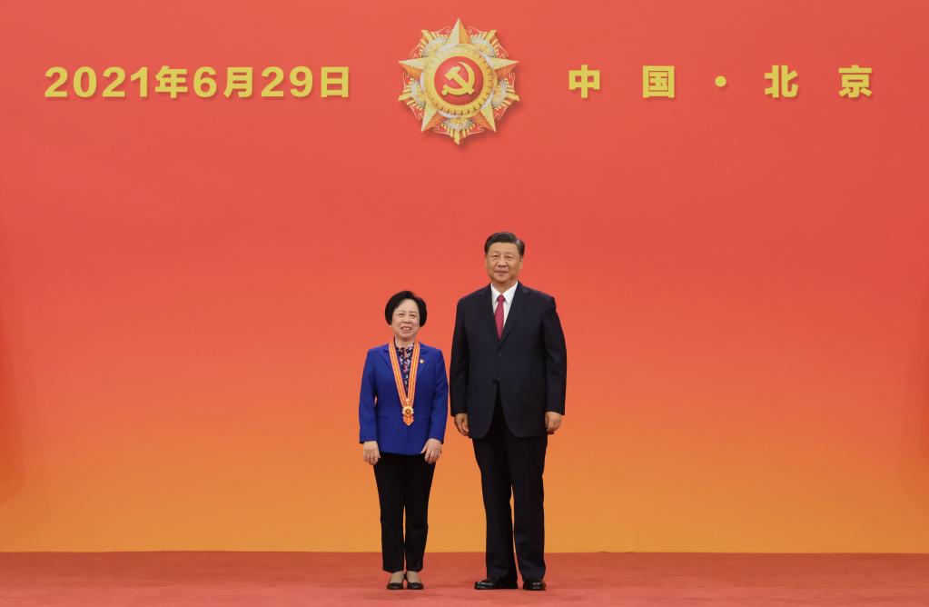 Xi Awards Highest Party Honor To Role Models Ahead Of CPC Centenary Xi Awards Highest Party Honor To Role Models Ahead Of CPC Centenary