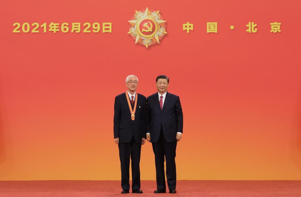Xi Awards Highest Party Honor To Role Models Ahead Of CPC Centenary Xi Awards Highest Party Honor To Role Models Ahead Of CPC Centenary