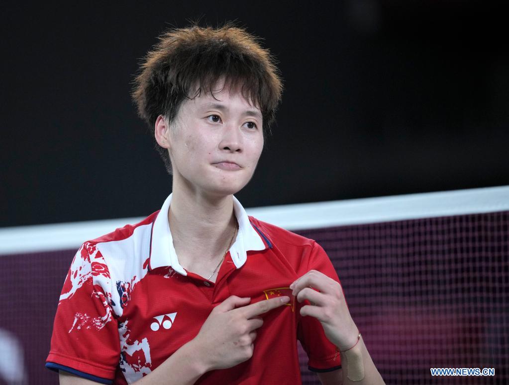 China's Chen Yufei wins gold in badminton women's singles at Tokyo Olympics - Xinhua | English ...