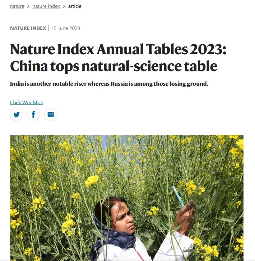 在这个领域，中国首次超过美国领先全球 -6parkbbs.com