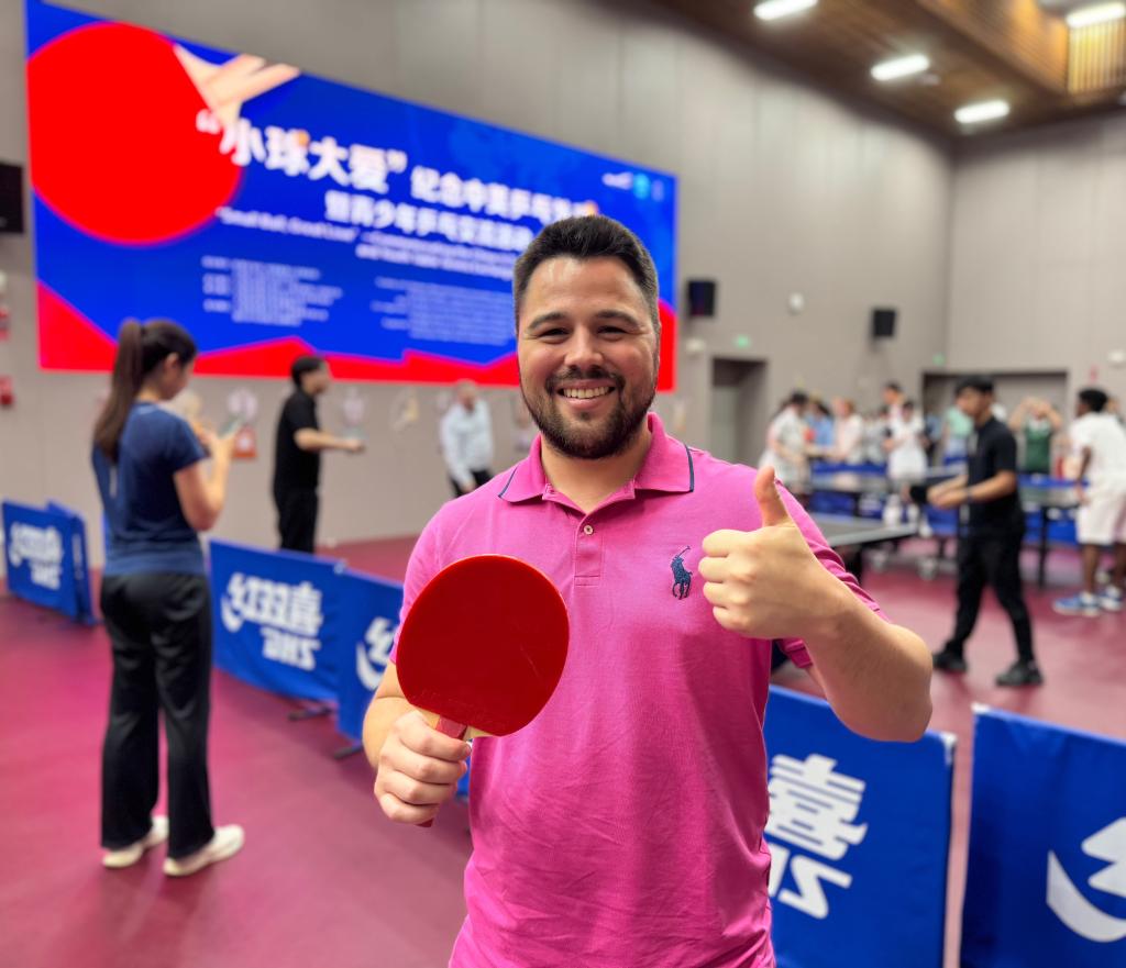 以球会友：中美青年共续“乒乓友谊”新章-新华网