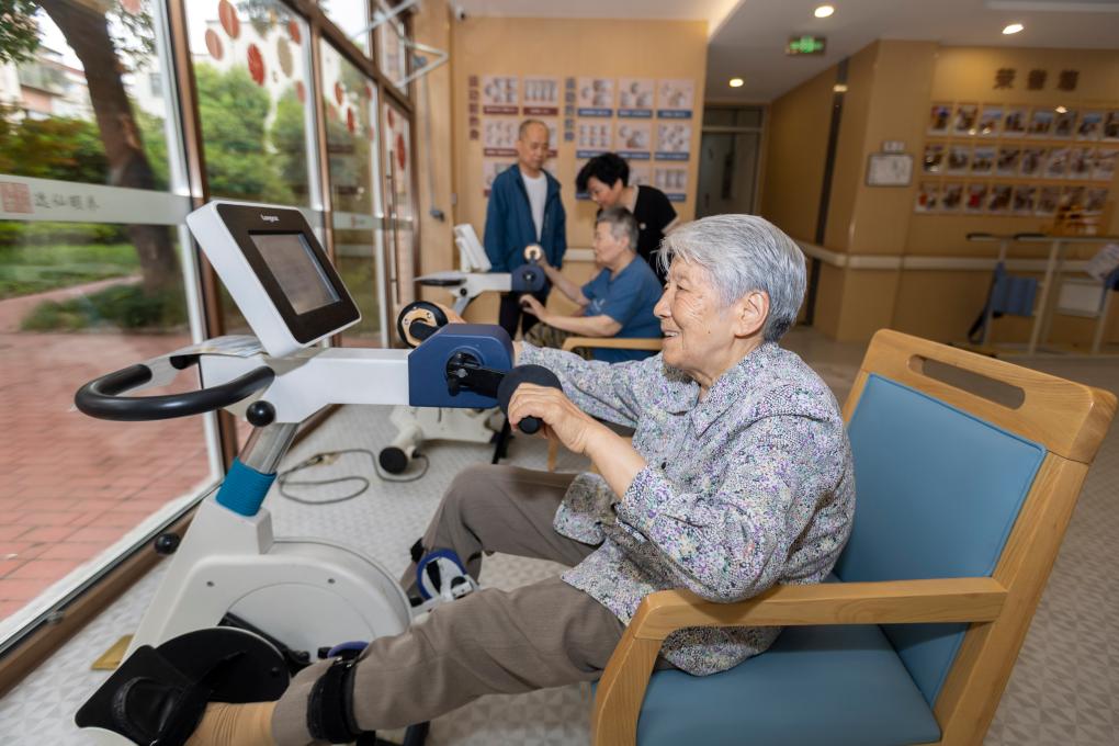 消费新图景丨银发经济解锁品质养老新生活-新华网