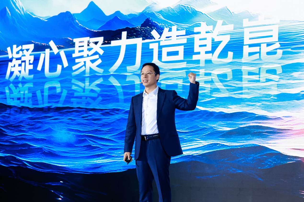 华为车BU CEO靳玉志：乾崑智驾的使命是把智能带入到每一辆车-新华网