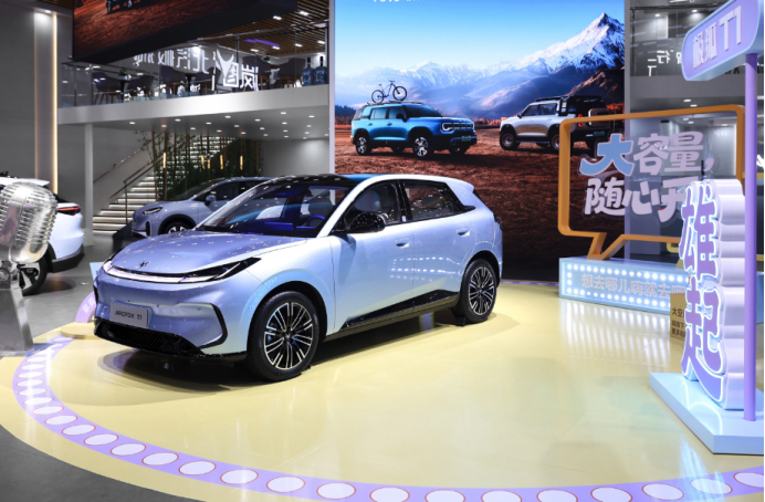 极狐T1成都车展亮相，以越级实力重塑A0级纯电市场格局-新华网