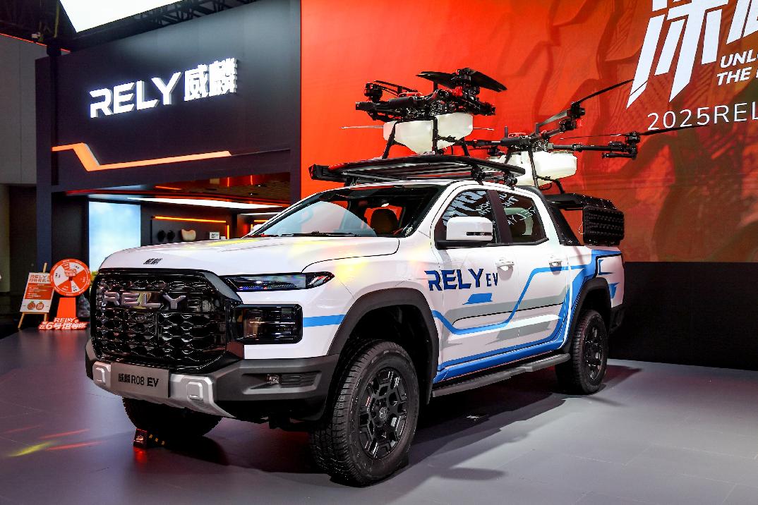 奇瑞RELY威麟家族产品成都车展全球首秀 威麟R08预售8.88万元起-新华网