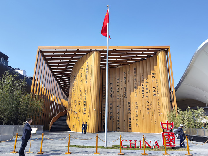 院士详解大阪世博会中国馆建筑设计看点-新华网