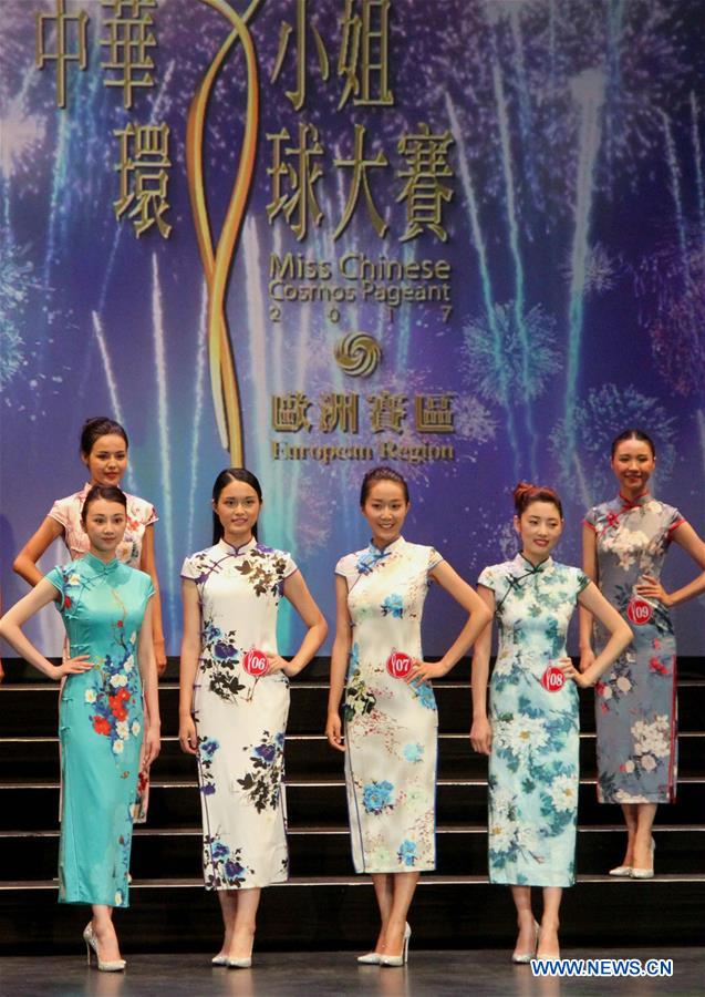 European Final of Miss Chinese Cosmos Pageant held in Germany - Xinhua ...