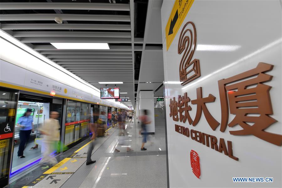Parts of Nanchang's Metro Line 2 start trial operation in east China ...