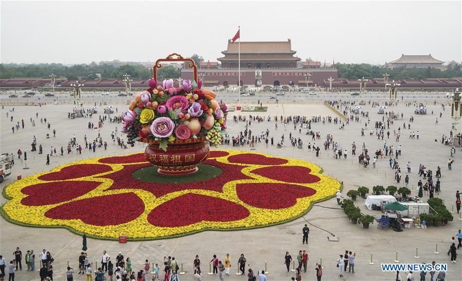 Tiananmen Square dressed up for upcoming National Day - Xinhua ...