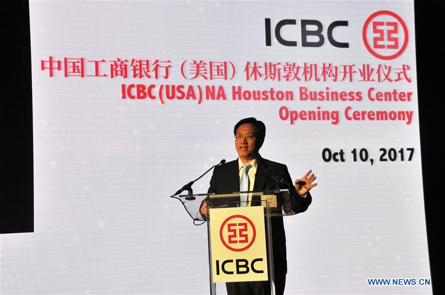 ICBC opens business center in U.S. city of Houston - Xinhua | English ...