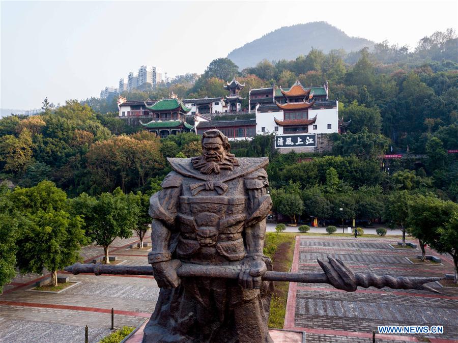 Templo Zhang Fei