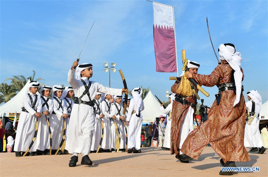 Qatar People And Culture