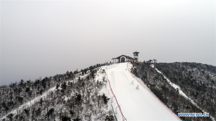 Aerial view of venues for Pyeongchang 2018 Winter Olympic Games ...