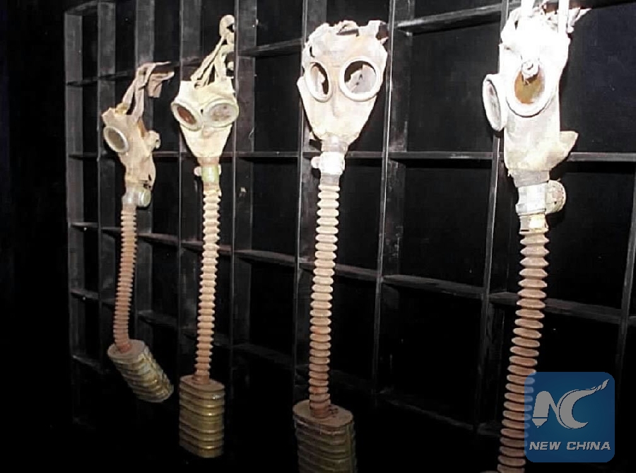 Unit 731 Haunted Movie