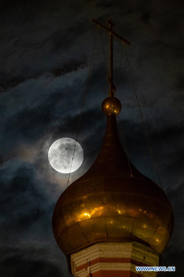 Full moon seen across world-Rednet