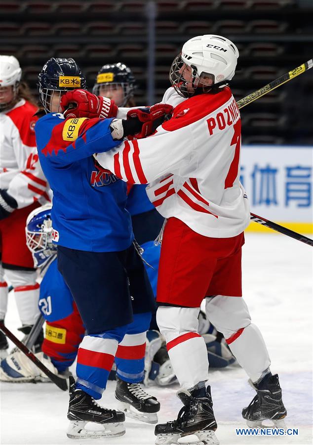 South Korea beats Poland 4-3 in IIHF Worlds_English__China Youth ...