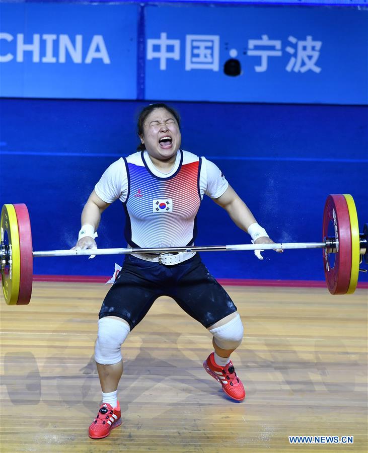 Highlights of women's weightlifting 76kg event at Asian Weightlifting ...