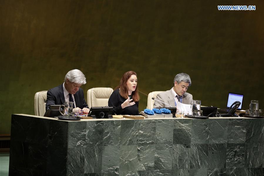 UN commemorates 74th anniversary of signing of UN Charter - Xinhua ...