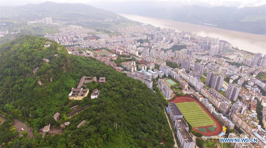 In pics: Yunyang County in China's Chongqing - Xinhua | English.news.cn