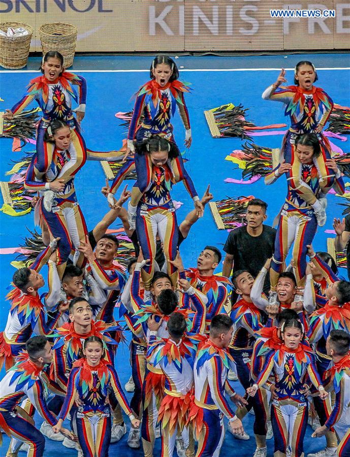 University Athletic Associtaion of the Philippines Cheerdance ...