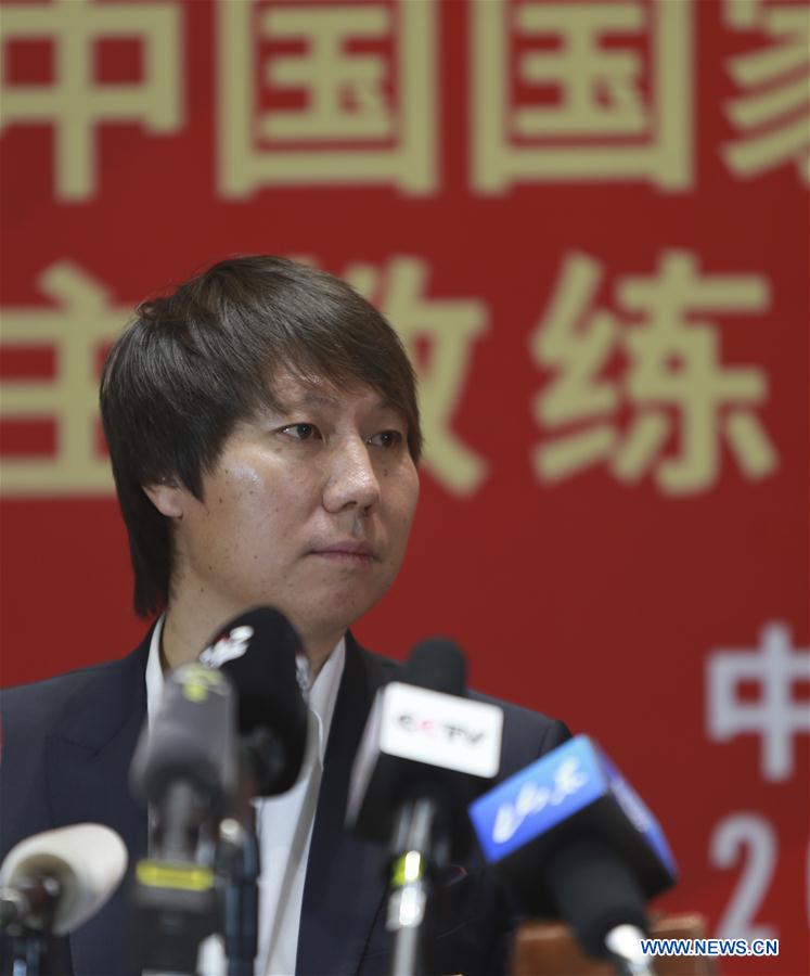 Chinese men's national football team head coach attends press ...