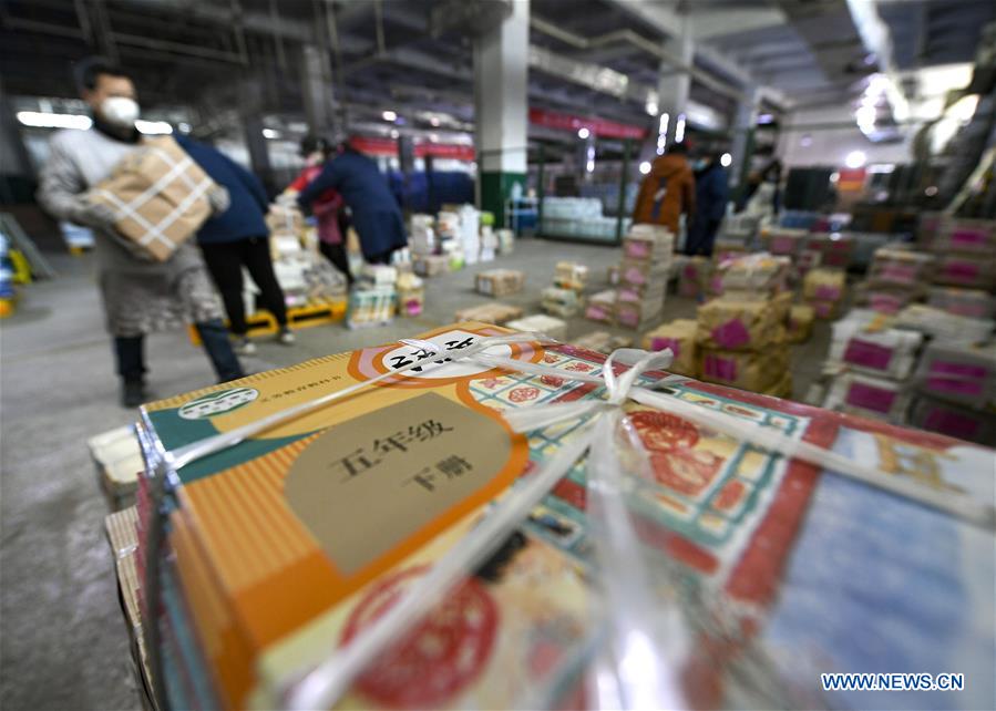 China Post launches textbook delivery service for students in Yinchuan ...