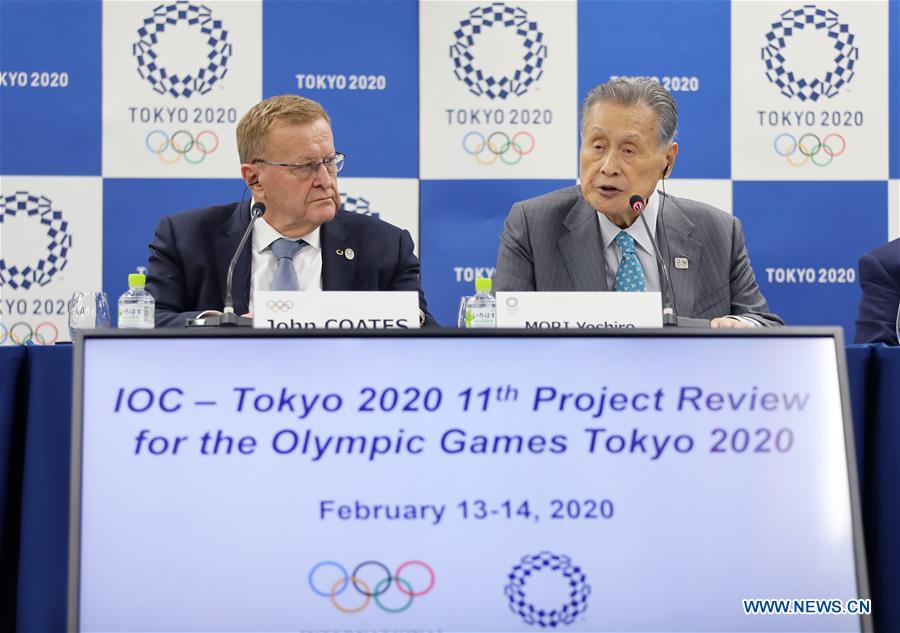 IOC-Tokyo 2020 joint press conference for 11th Project Review meeting ...