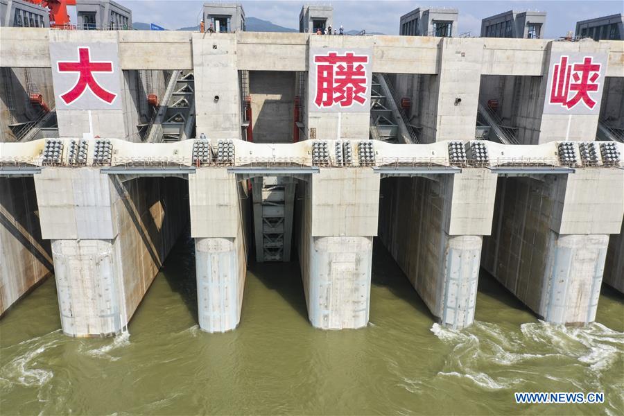 Dateng Gorge hydro dam starts storing water - Xinhua | English.news.cn