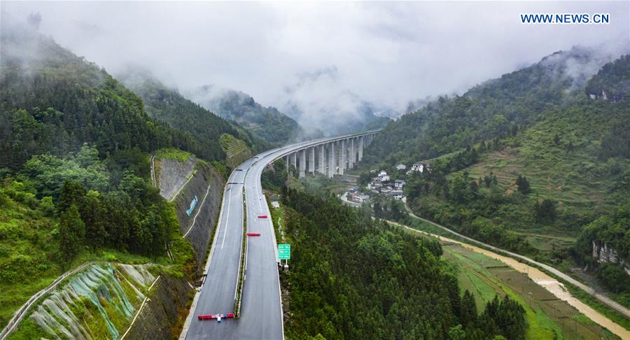 Construction site of Zheng'an-Xishui highway in China's Guizhou ...