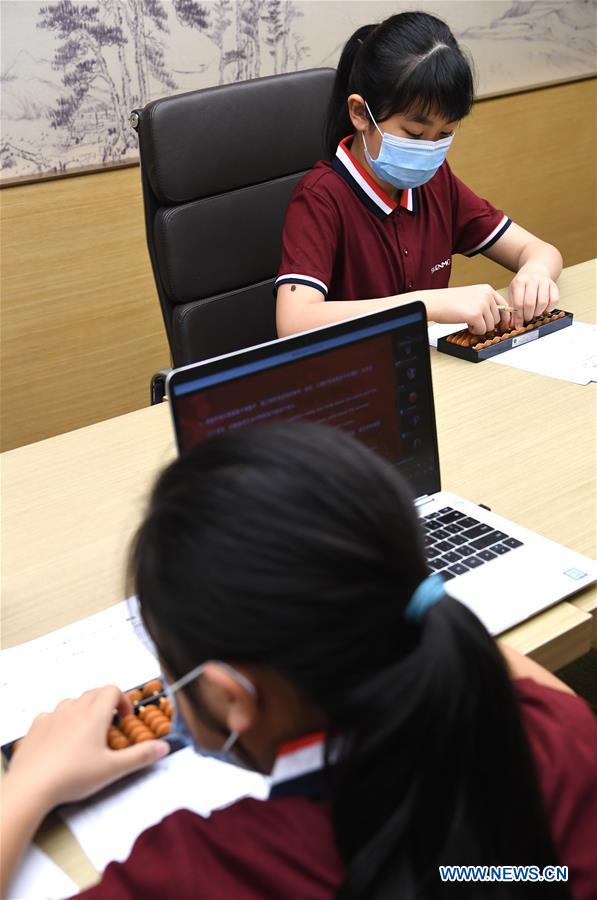 1st "Shenmo Cup" Int'l Little Scholars Online Abacus Mental Math ...