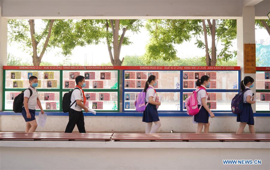 More primary schools reopen in China - Xinhua | English.news.cn