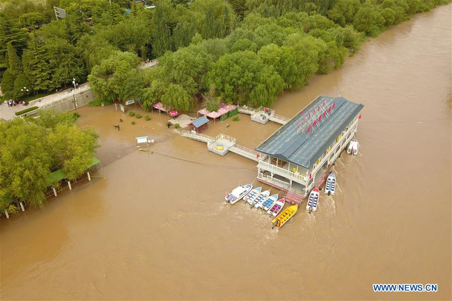 Yellow River Flood