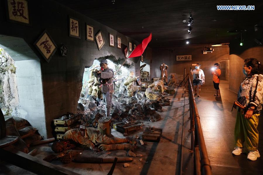 Dongning Fortress tourist spot attracts over 3 mln visitors - Xinhua ...