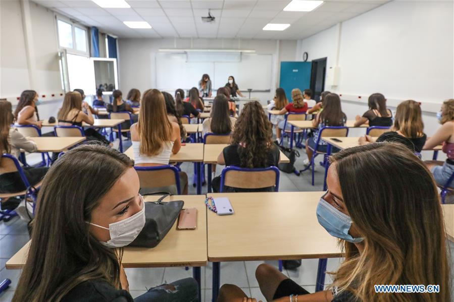 High School French Class