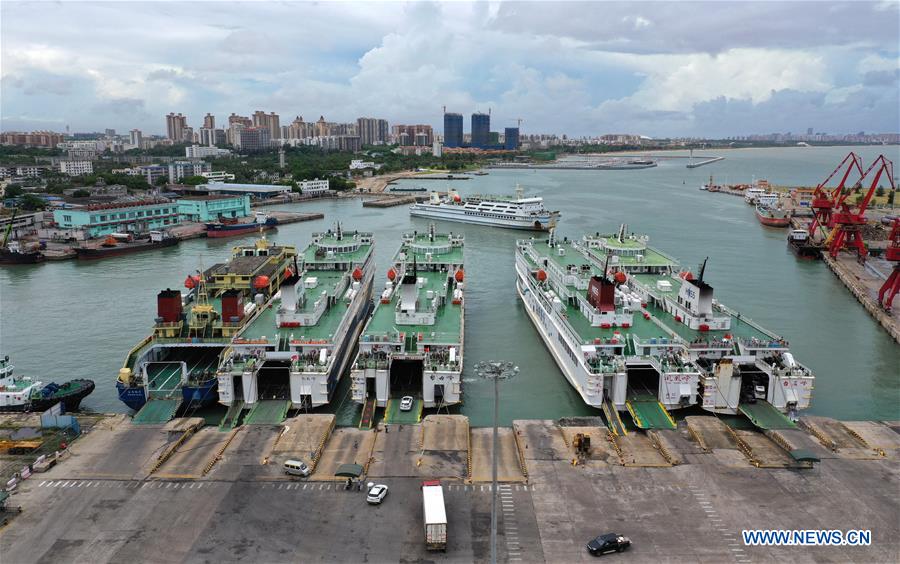 Hainan orders suspension of all ferry services in Qiongzhou Strait ...
