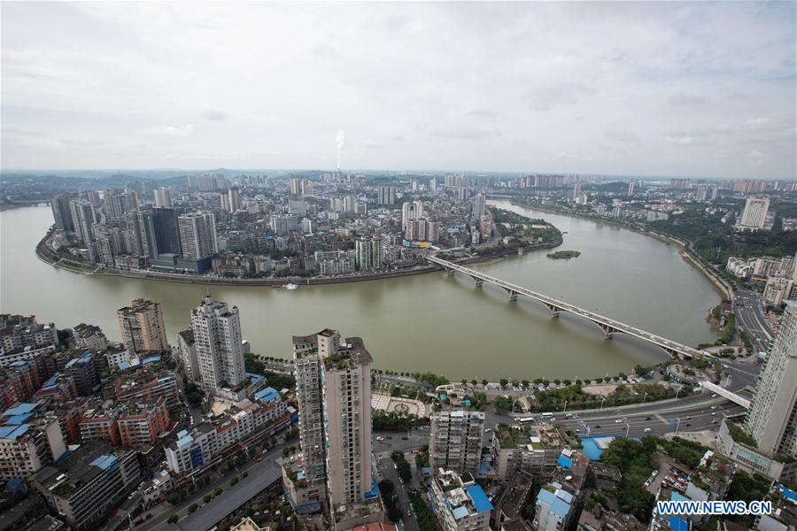 Cityscape of Neijiang, China's Sichuan - Xinhua | English.news.cn