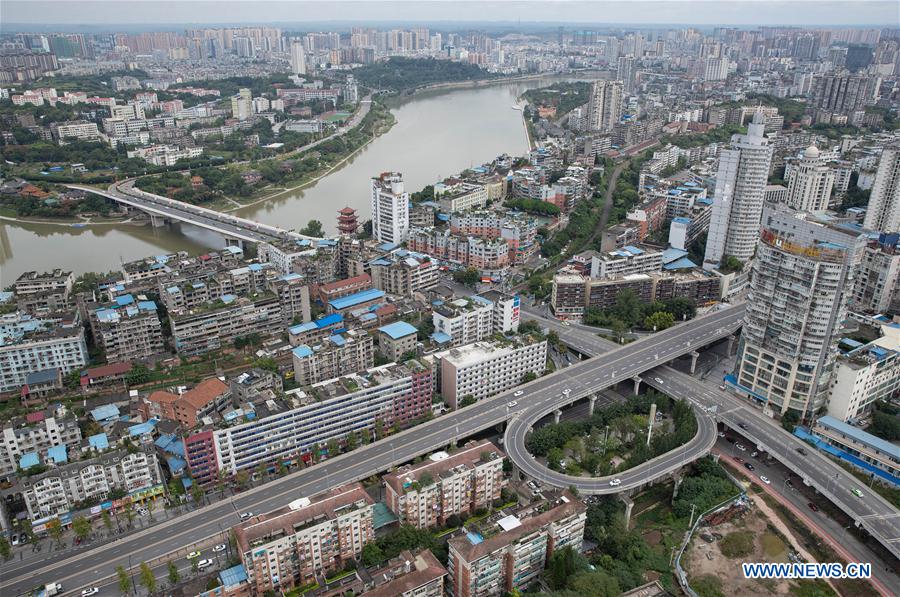 Cityscape of Neijiang, China's Sichuan - Xinhua | English.news.cn