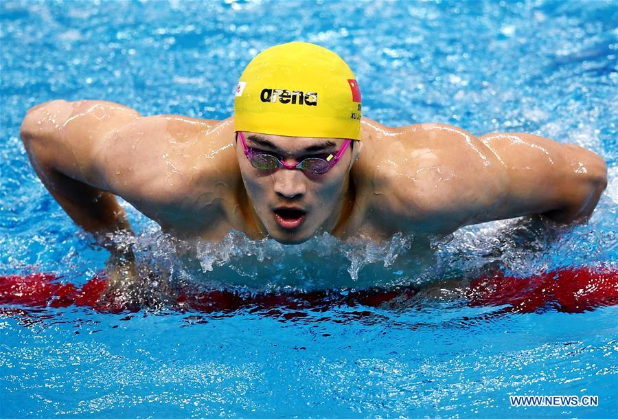 Highlights of Chinese National Swimming Championships on Sept. 30 ...