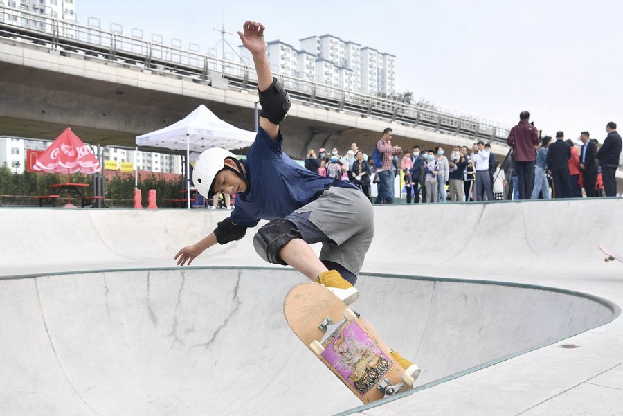 X Games Skateboarding Street Park