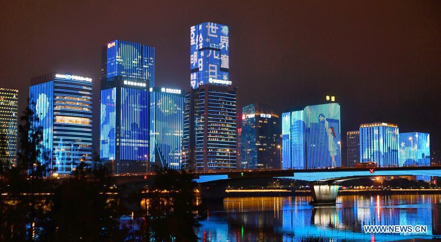 Buildings light up blue in Chinese cities to celebrate World Children's ...
