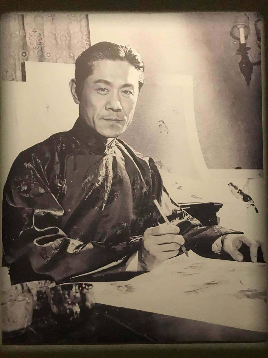 Qi Shu Zhang