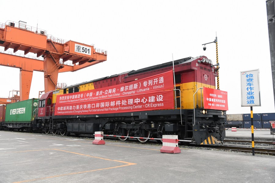 Future Freight Trains