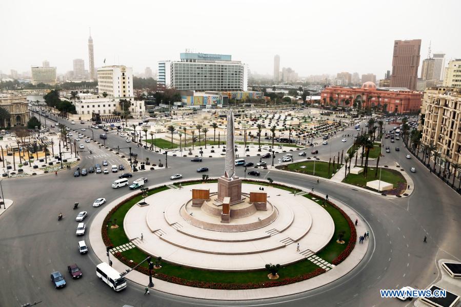 Tahir Square